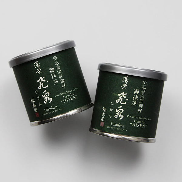 Fukujuen Hisen Matcha - Eastern Hill General Supplies